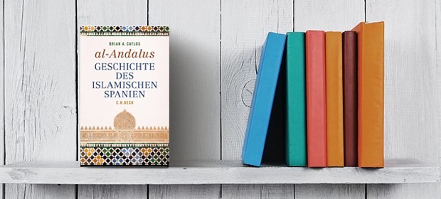 “Al-Andalus war ein Land der Fortschritte” - IslamiQ